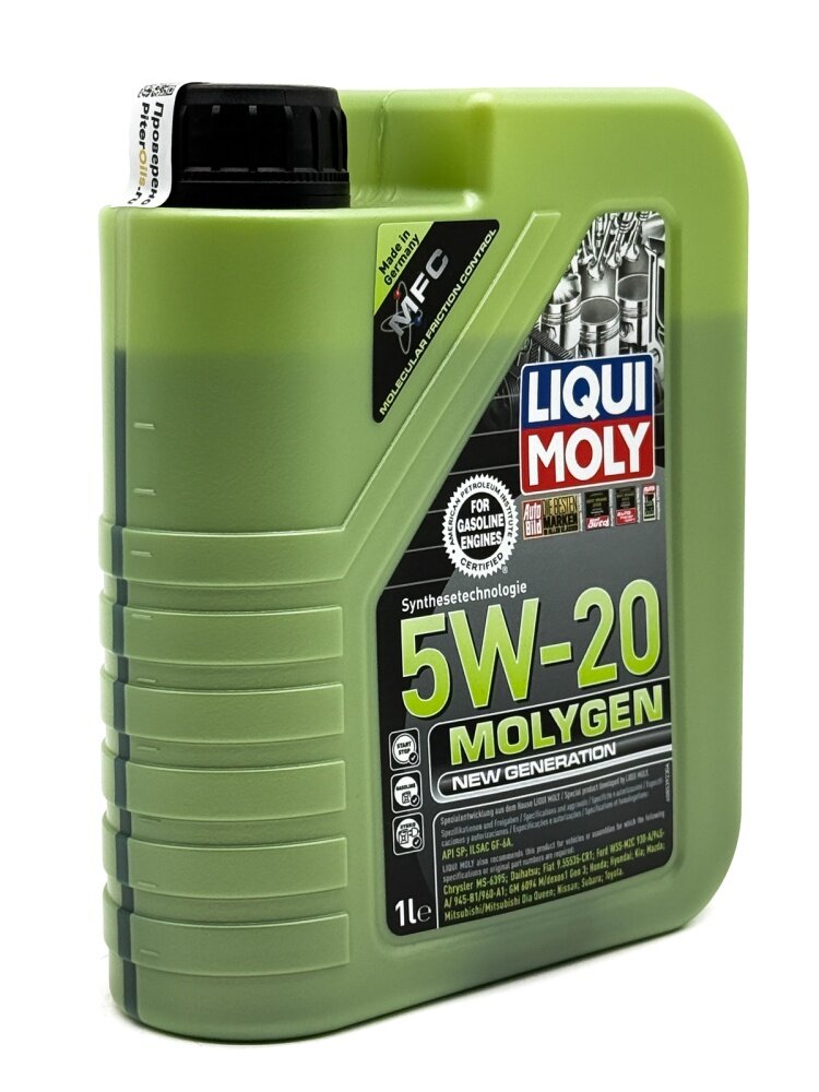 LIQUI MOLY Molygen New Generation 5w20 (1л) 8539