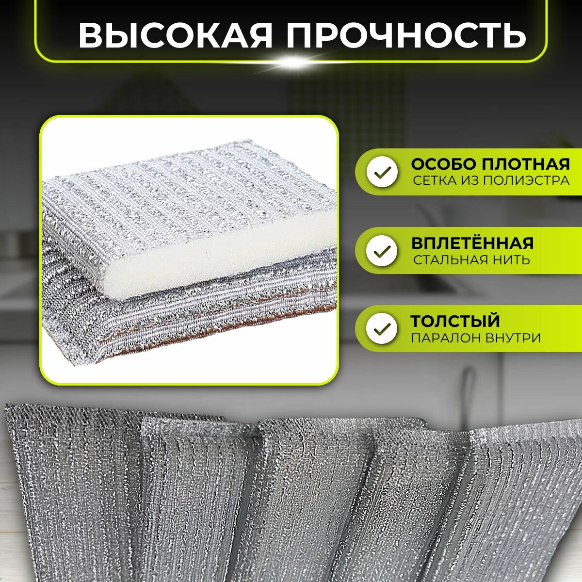 Губка