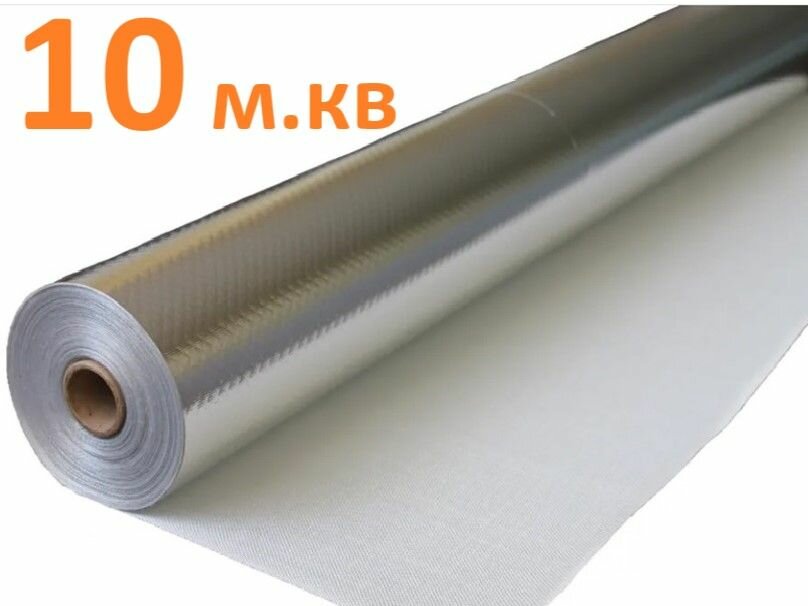 Заземляющее покрытие для инфракрасной плёнки 10 м. пог