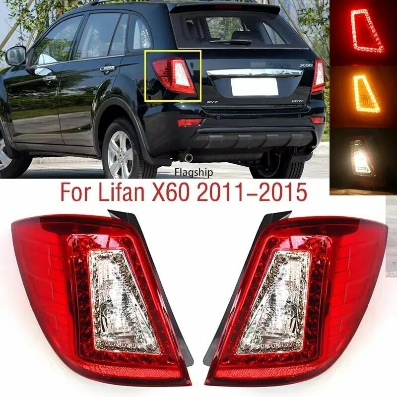 Фары автомобильные, Задний фонарь, 2 шт, арт. LiFan X60 11-15 - QCWD