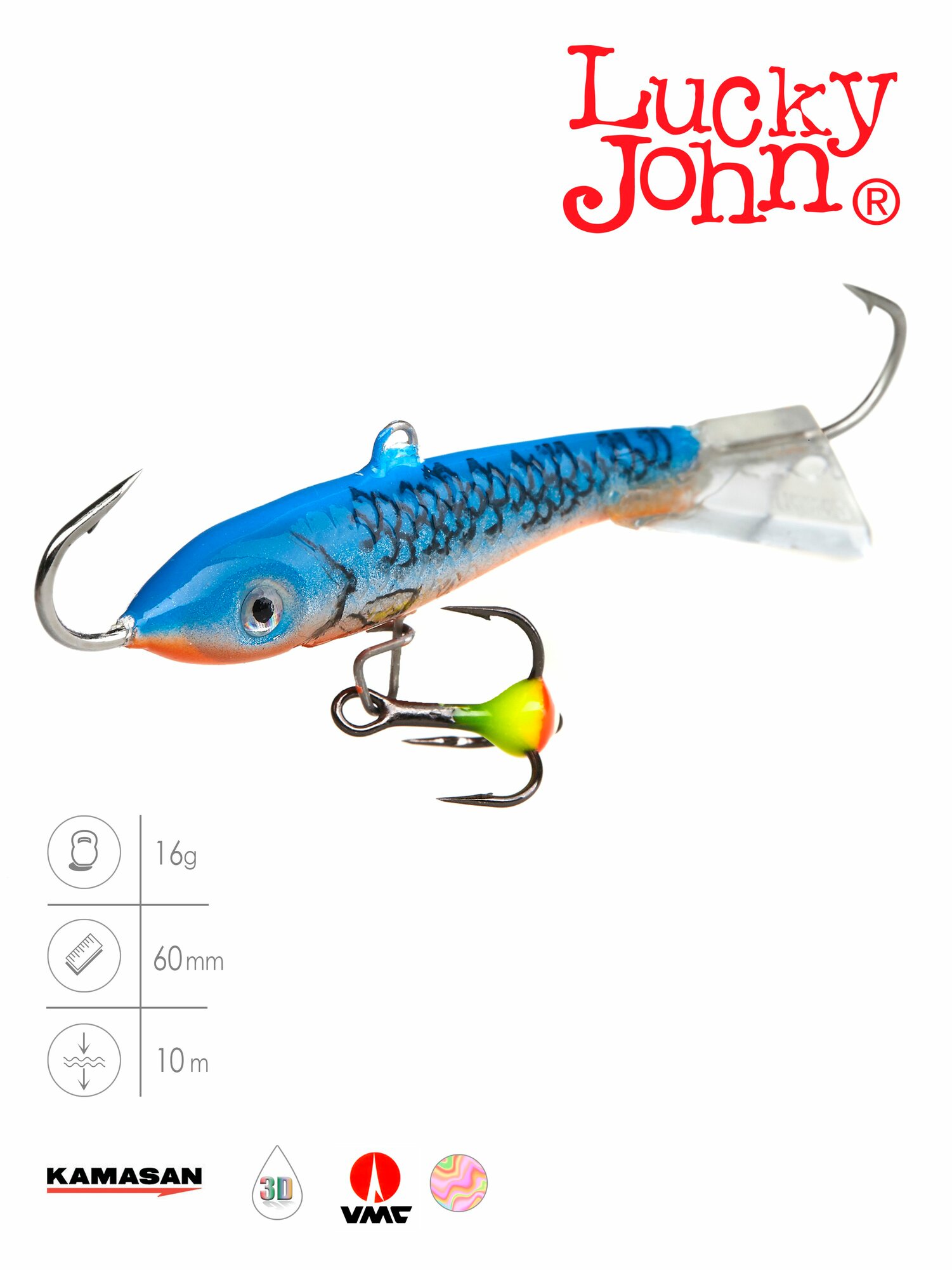 Балансир для зимней рыбалки Lucky John CLASSIC 6 с тройником, длина 60мм, 18г, цвет 45H / Балансир Лаки Джон на окуня, судака, щуку