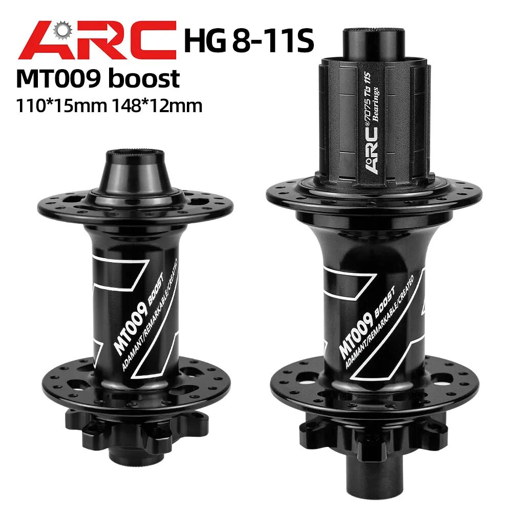 ARC MT009 BOOST Втулка HG 32H