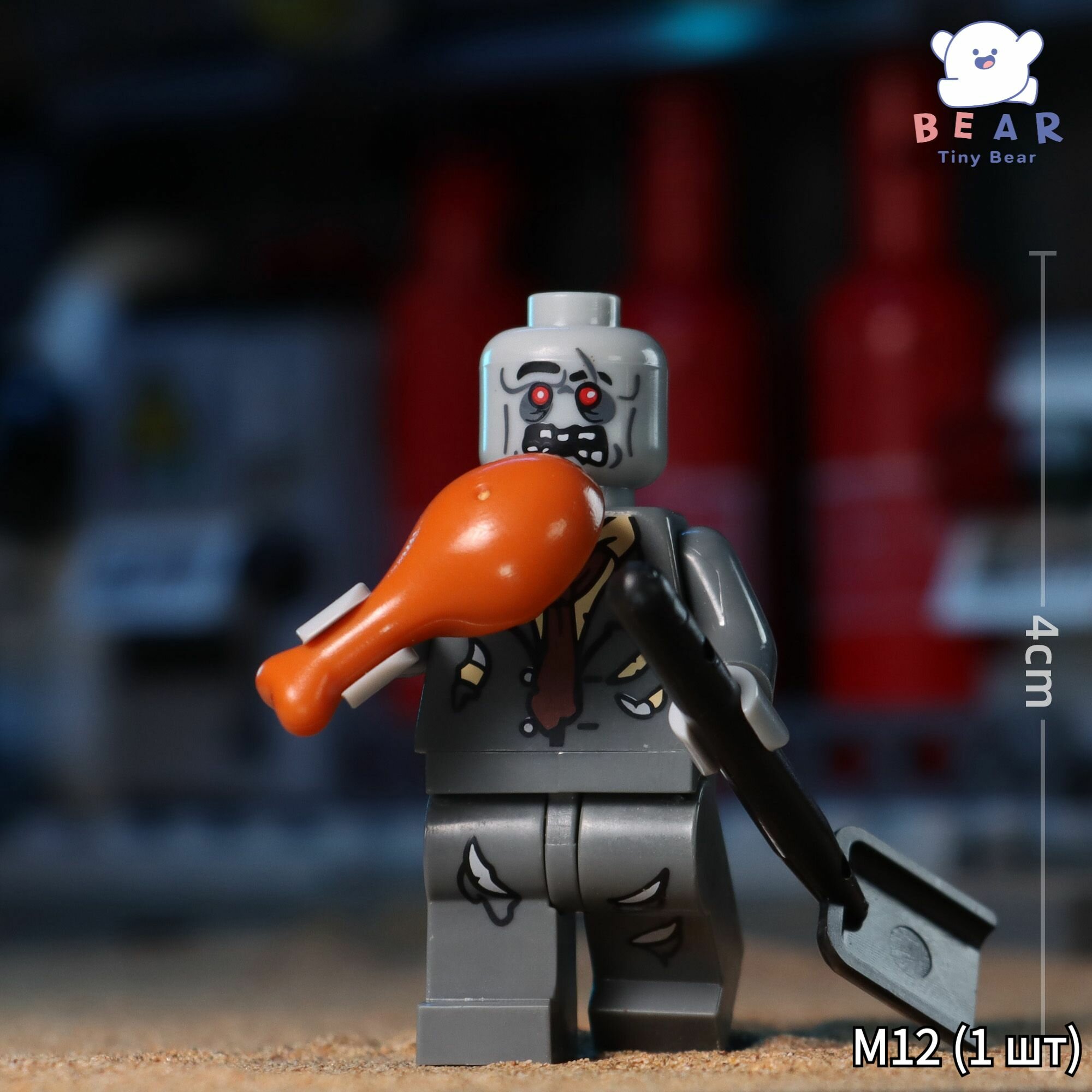 Модель минифигурки из строительных блоков для зомби с ядерным излучением, аксессуары для минифигурок MOC, строительство сцены Resident Evil, совместимы с легo конструкторами