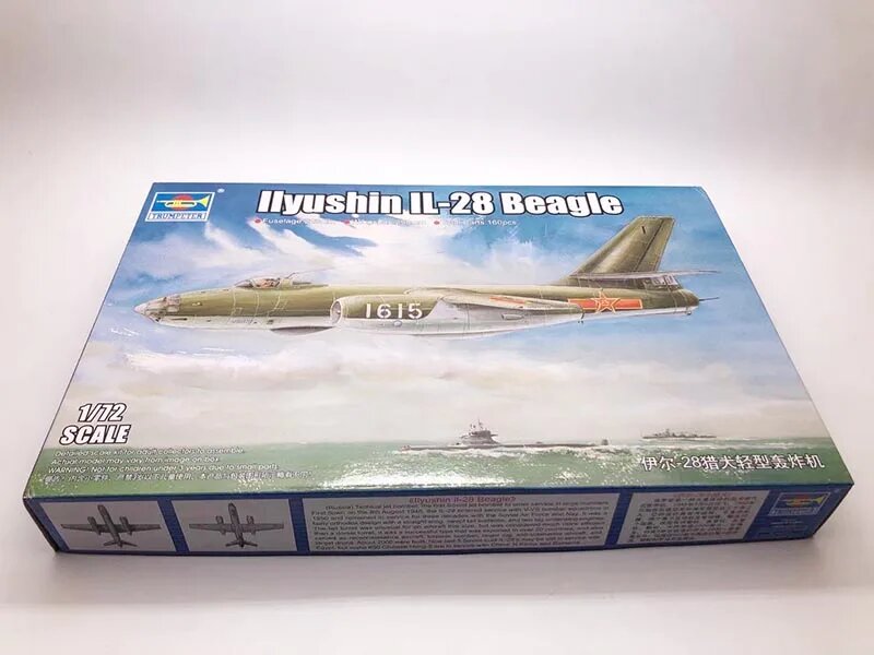 Пластиковая модель самолета Ilyushn Il-28 Beagle 1:72 GRAPMAN