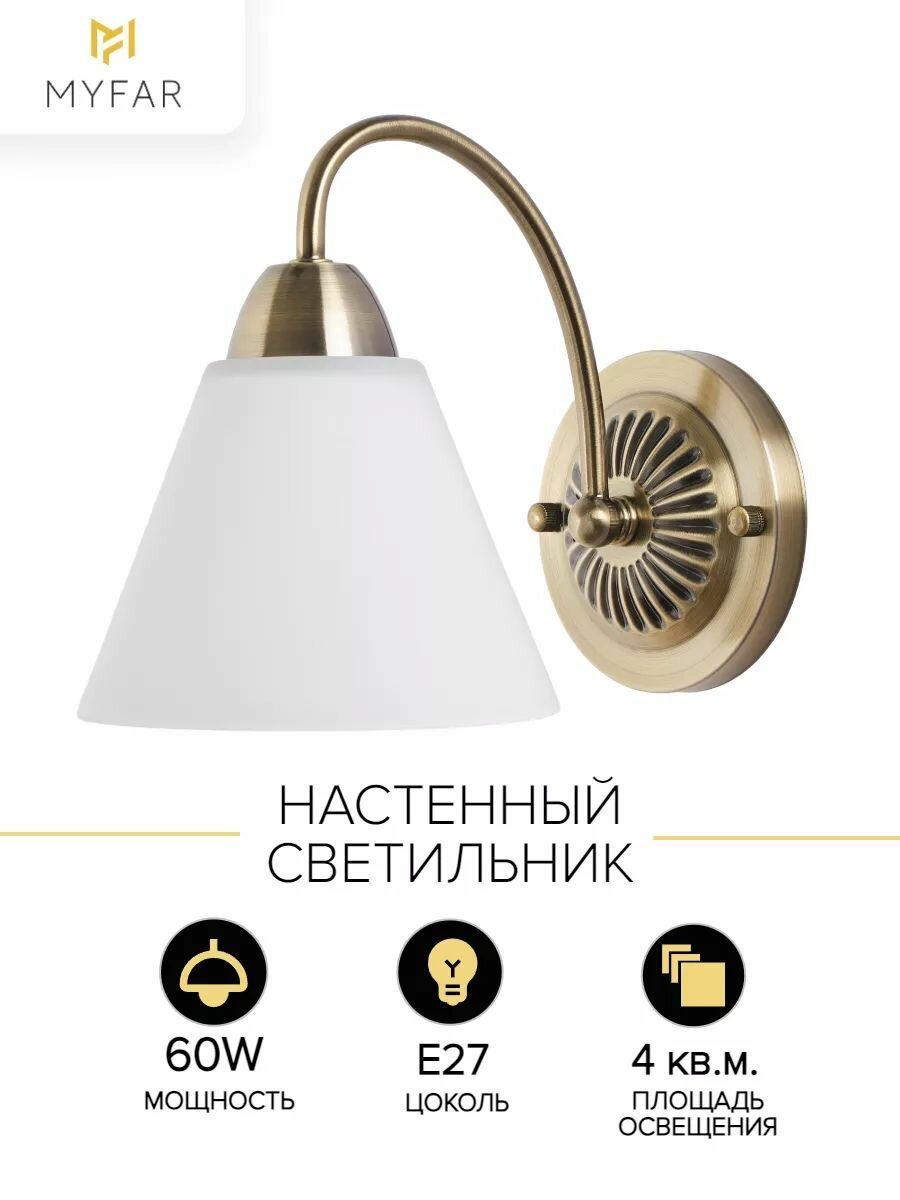 Бра светильник настенный MyFar MyFar Anna MR1450-1W
