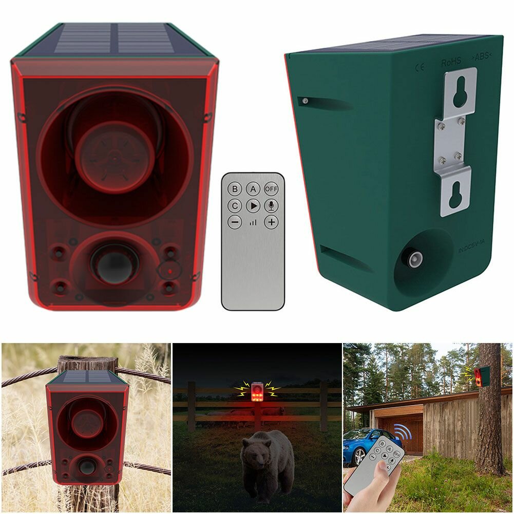 Солнечный датчик движения, сигнализация, отпугиватель животных, шумогенератор для дома и фермы