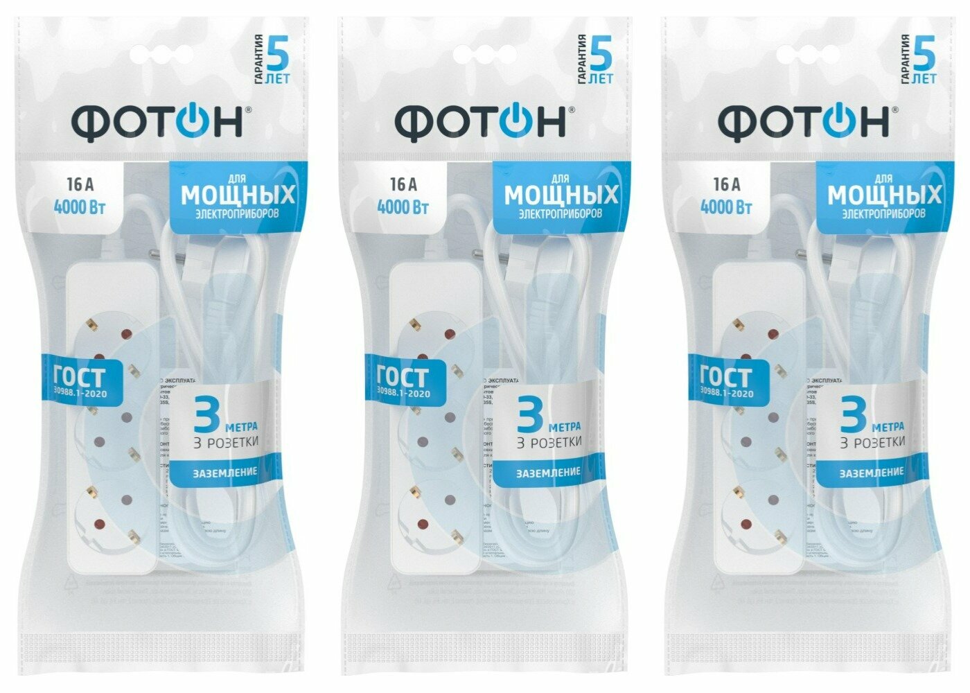 Сетевой фильтр "фотон" 16-33Е (1х3) 3 розетки,16А, с заземлением, Белый, 3 метра, 3 шт