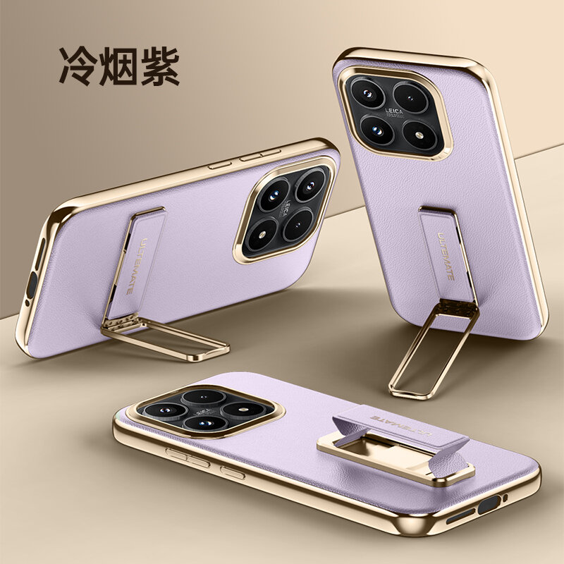 Чехол Для Xiaomi 17/Сяоми 17, soft touch, чехол-кардиомонитор, искусственная кожа, поликарбонат (PC), защита камеры, ударопрочный, встроенная подставка, усиленные углы, Xiaomi, Xiaomi 17, purple,