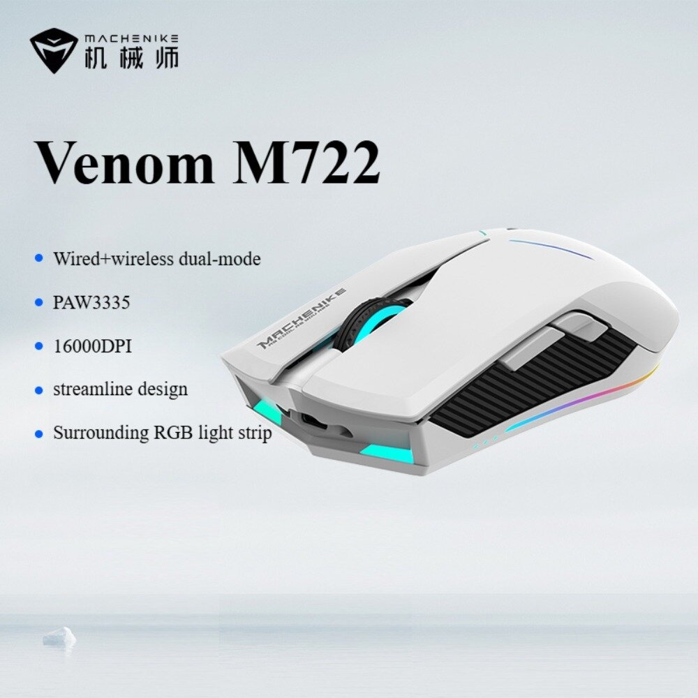 Machenike M7 Беспроводная Игровая Мышь Второго Поколения С Длительным Сроком Службы Батареи RGB Gaming Mouse