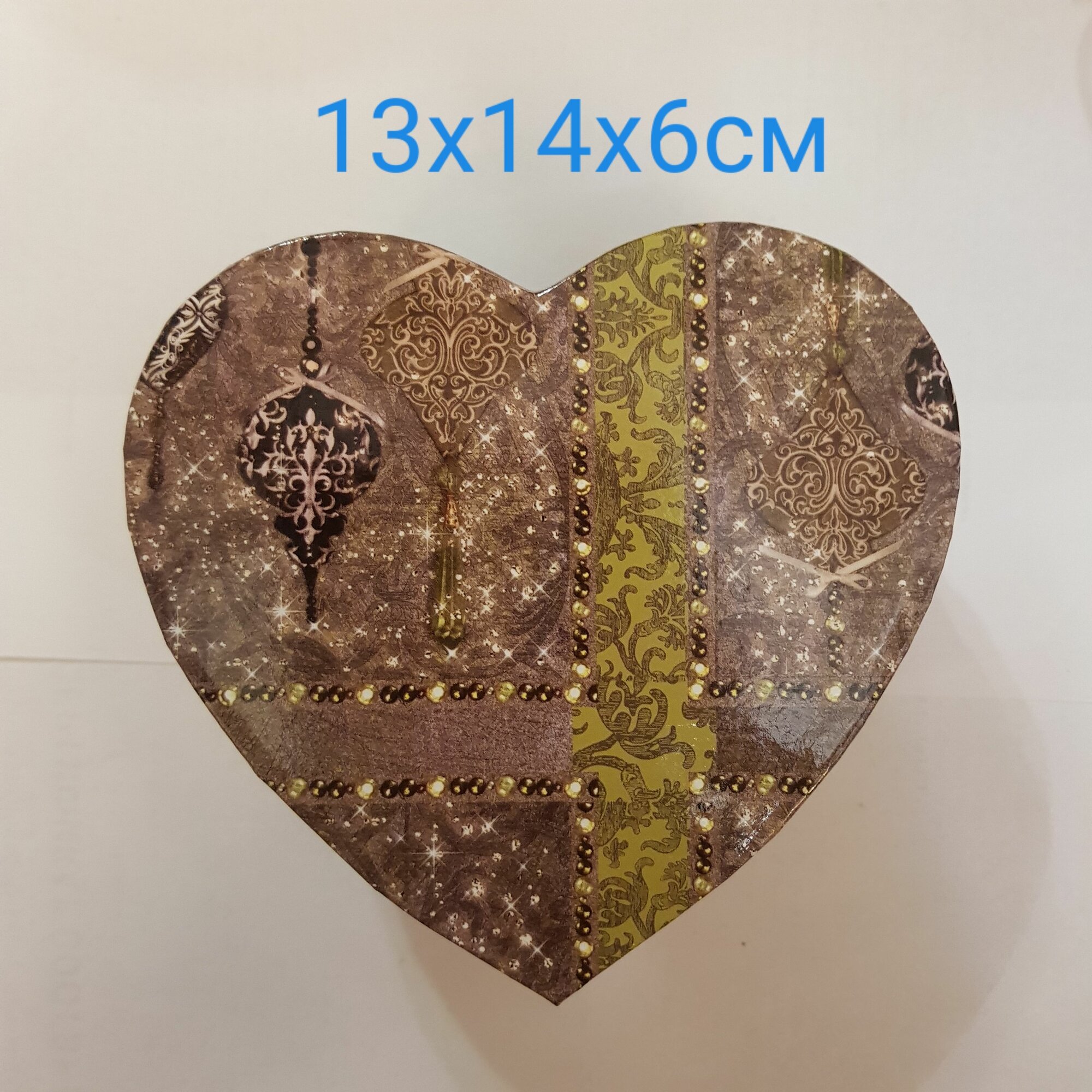 Коробка подарочная "Сердце"с наполнителем, 13х14х6см, 6434В