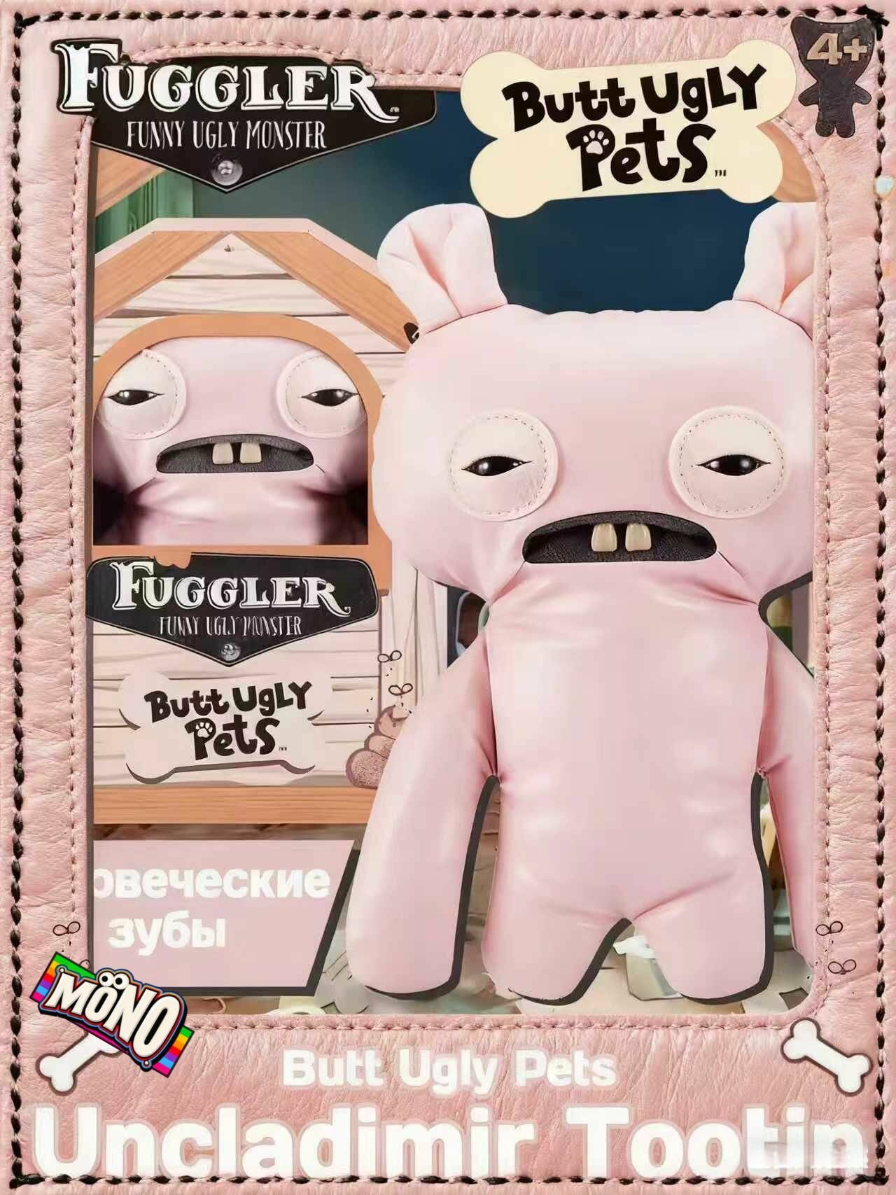 Фуглер игрушка Butt Ugly Pets Uncladimir Tootin Hairless Rat