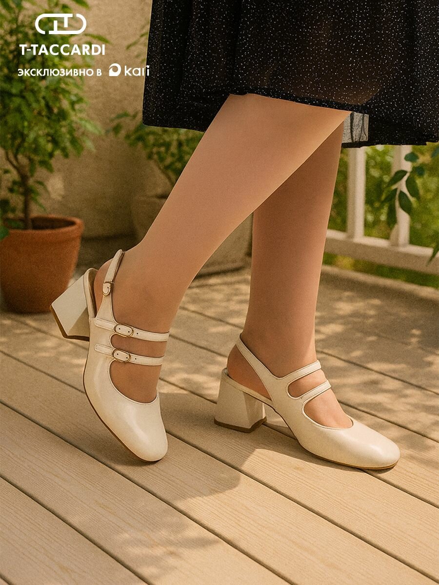 Туфли слингбэки Весна-лето 2026 