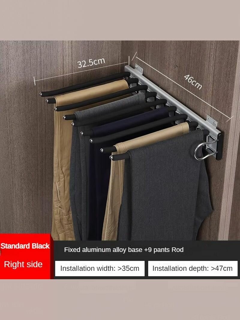 Брючница Выдвижная В Шкаф