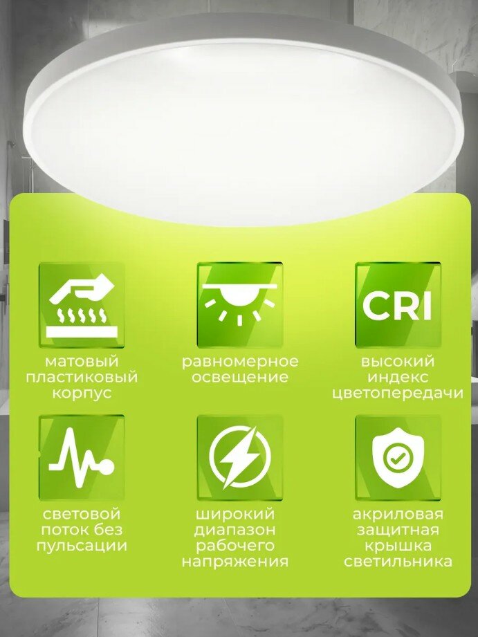 Светильник Leek LE LED BL, герметичный, холодный свет, 18 Вт