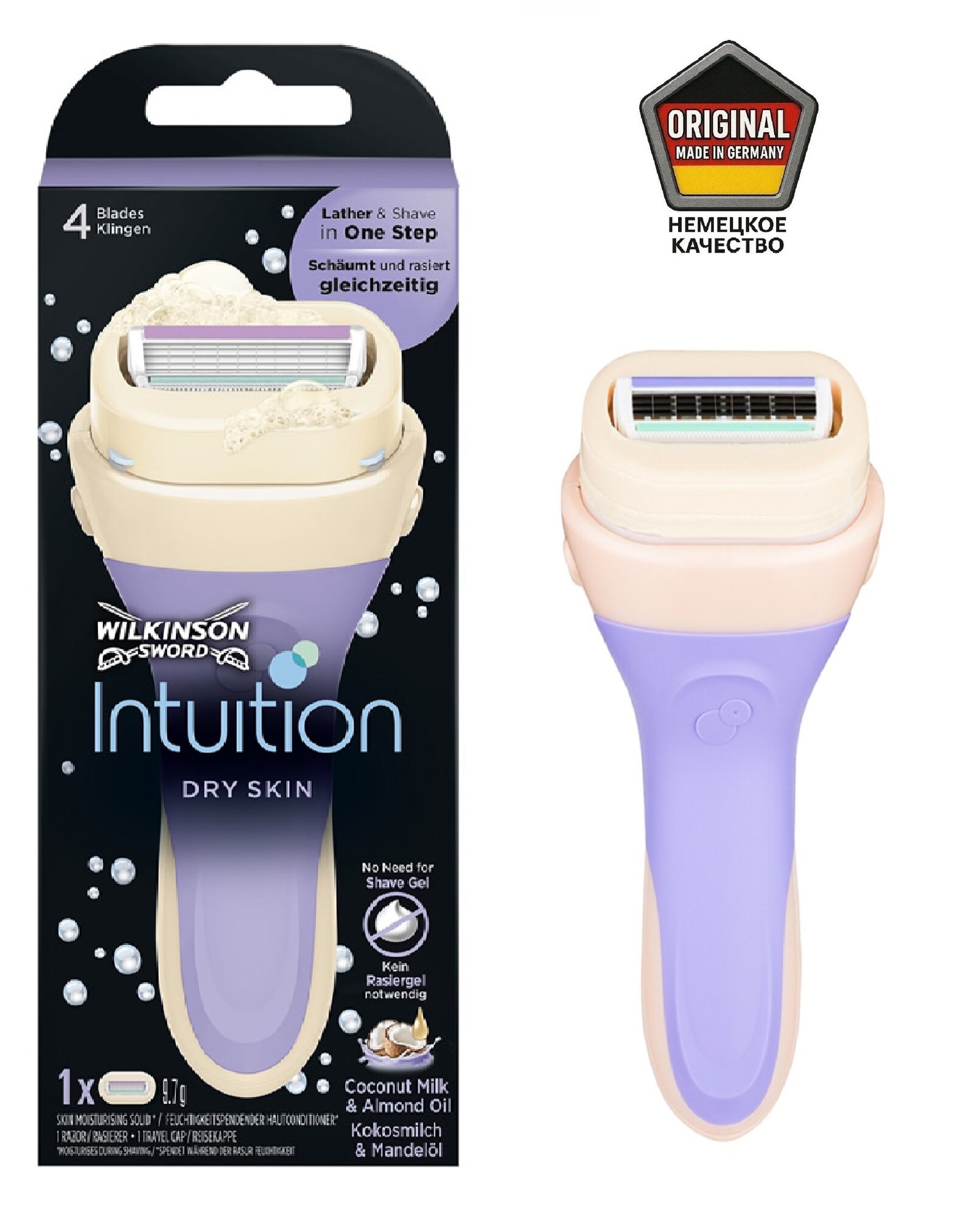 Wilkinson Sword / SCHICK Intuition DRY SKIN / Бритвенный женский станок с 1-й сменной кассетой