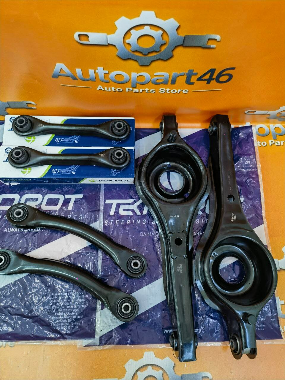 Комплект рычагов задней подвески форд фокус для FORD Focus I, II универсал форд Фокус 1, 2 кузов - универсал Турция