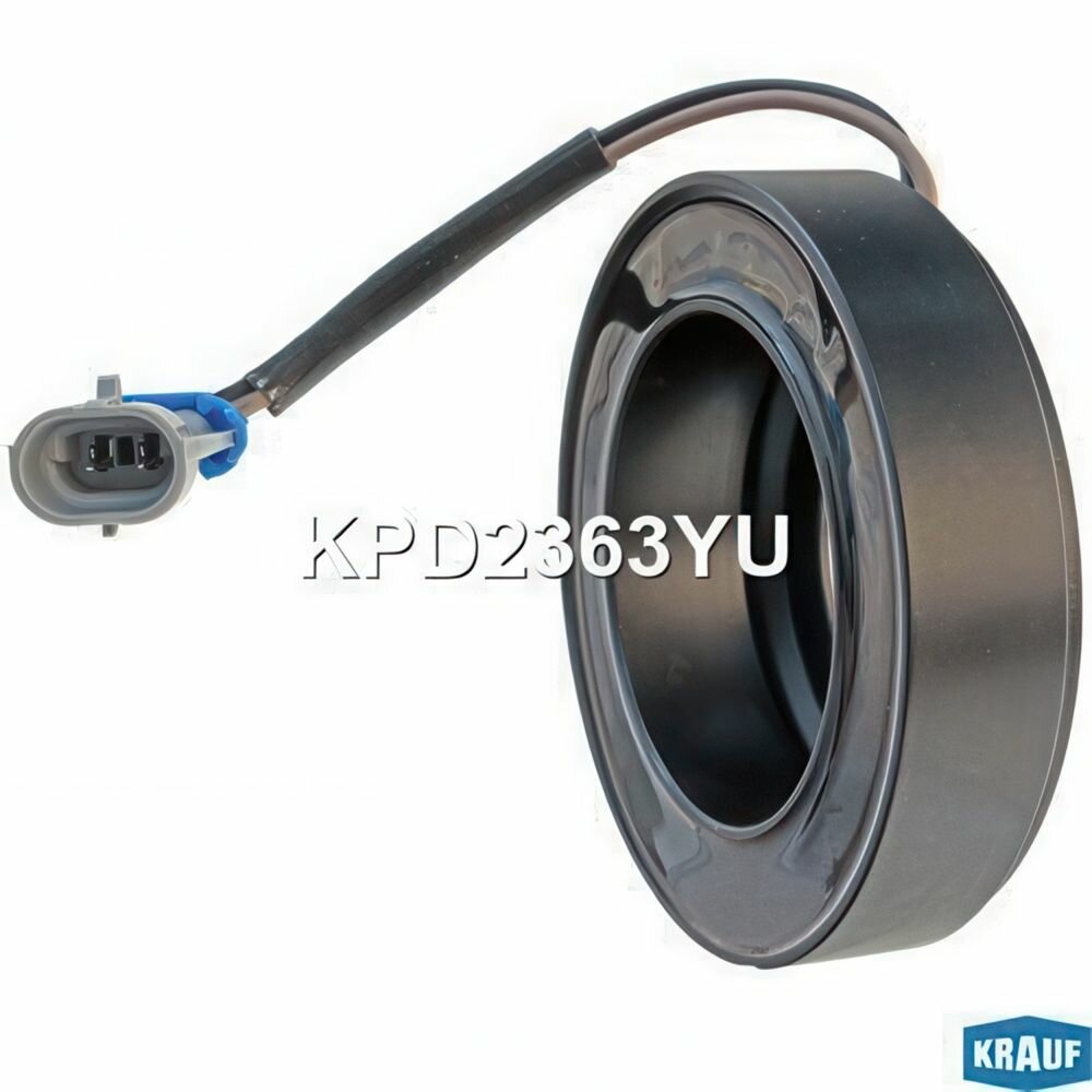 Шкив компрессора кондиционера, для Шевроле Круз, 300 арт KPD2363YU