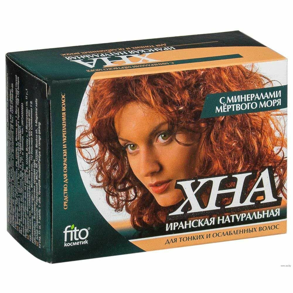 Хна натуральная иранская Fito Косметик с минералами Мертвого моря 125 гр