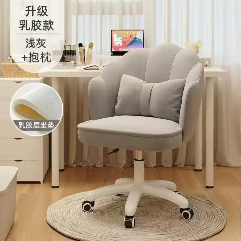 Офисное кресло, кресло-лотос, регулируемое, фланелевое