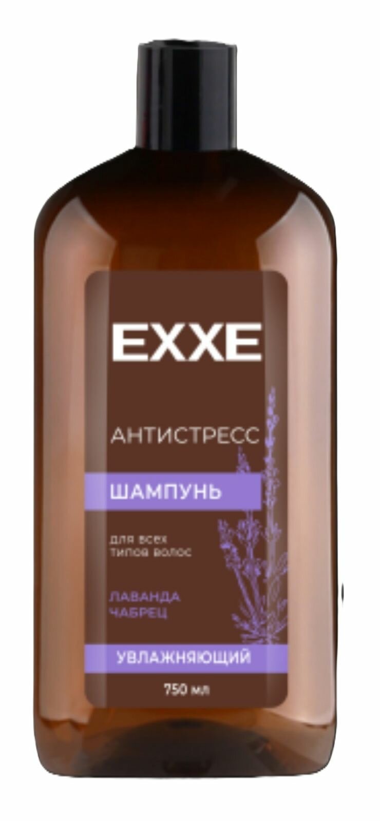 Шампунь EXXE Увлажняющий для всех типов волос "Антистресс" 750 мл
