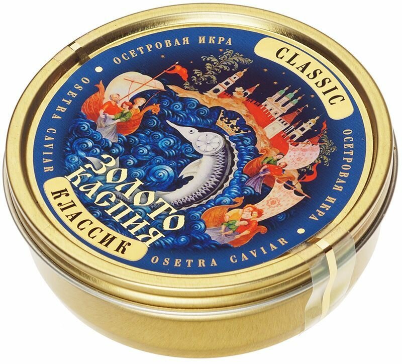 Икра черная осетровая забойная Золото Каспия 250г