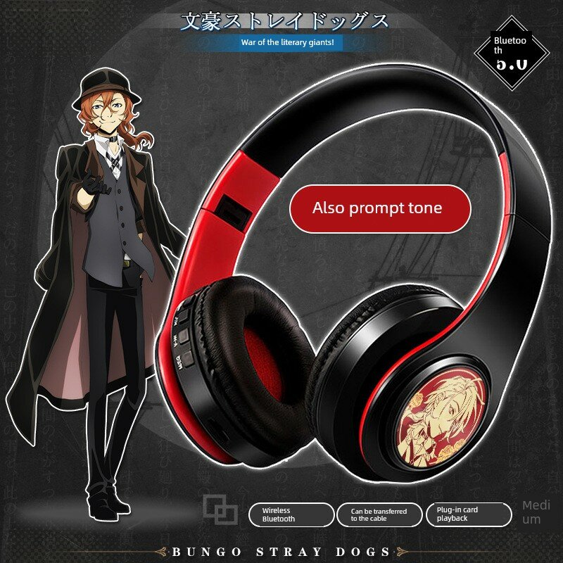 Беспроводные Bluetooth-наушники Bungou Stray Dogs, аниме-тематика, с изображением Накахара Чую и Дацай Осаму,