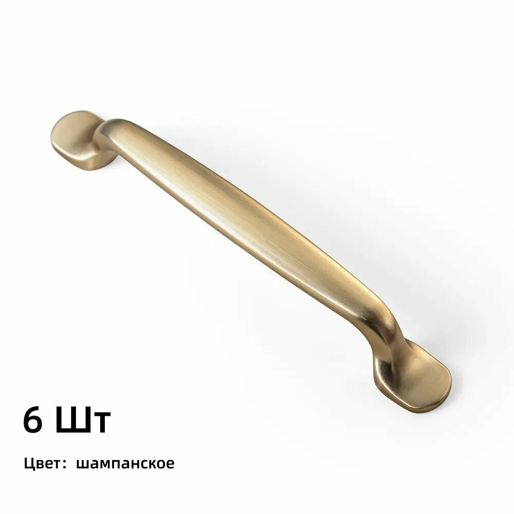 Goo-Ki Ручка мебельная ,16.3см