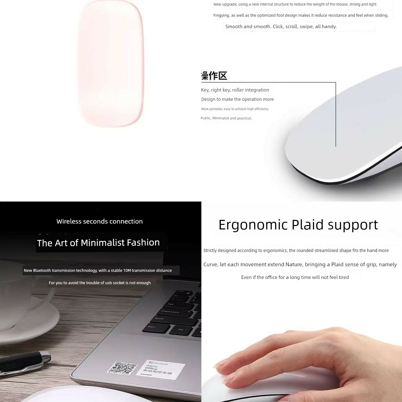 Беспроводная мышь Magic Mouse с Bluetooth подходит для MacBook Pro, бесшумного iPad от Apple, ноутбуков и мобильных