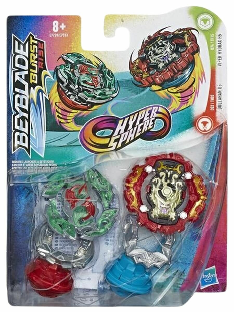 Hasbro Bey Blade - 2 волчка "Гиперсфера", №2 красный/зеленый