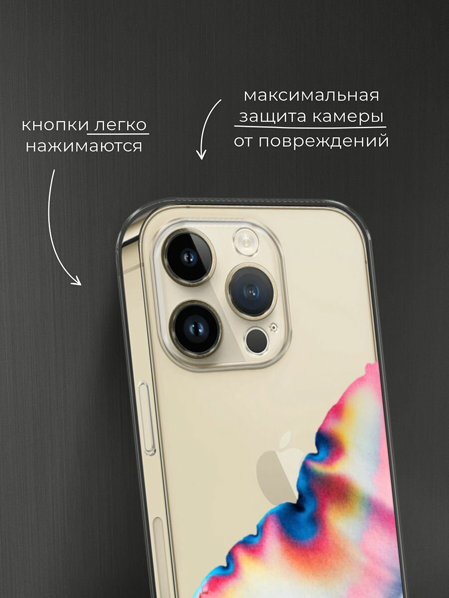 Чехол на Apple iPhone 14 Pro / Айфон 14 Про с принтом Розовая акварель, прозрачный — фото 1