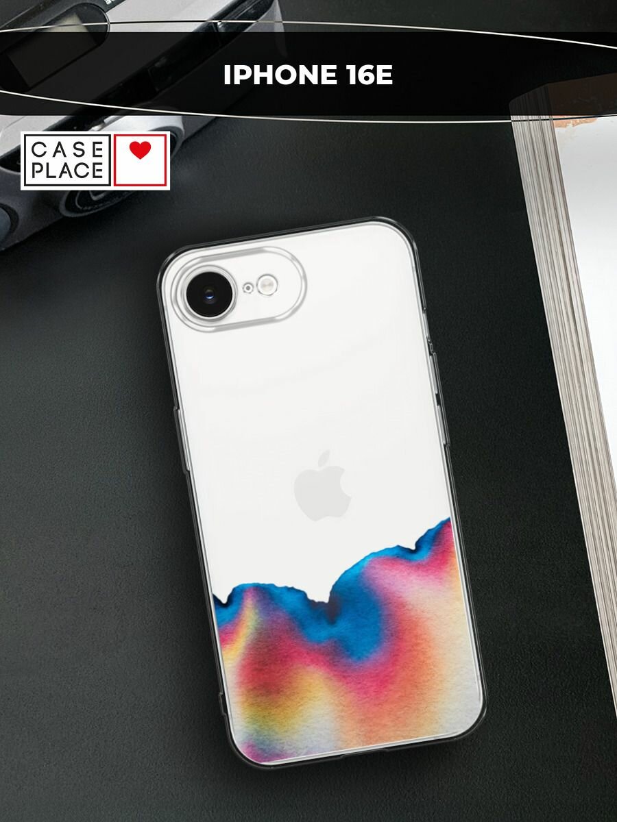 Чехол на Apple iPhone 16e/17e / Айфон 16е/17e с принтом Акварельное сочетание, прозрачный