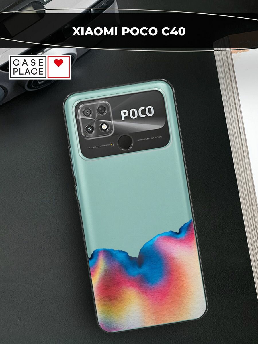 Чехол на Xiaomi Poco C40 / Сяоми Поко C40 с принтом Акварельное сочетание, прозрачный