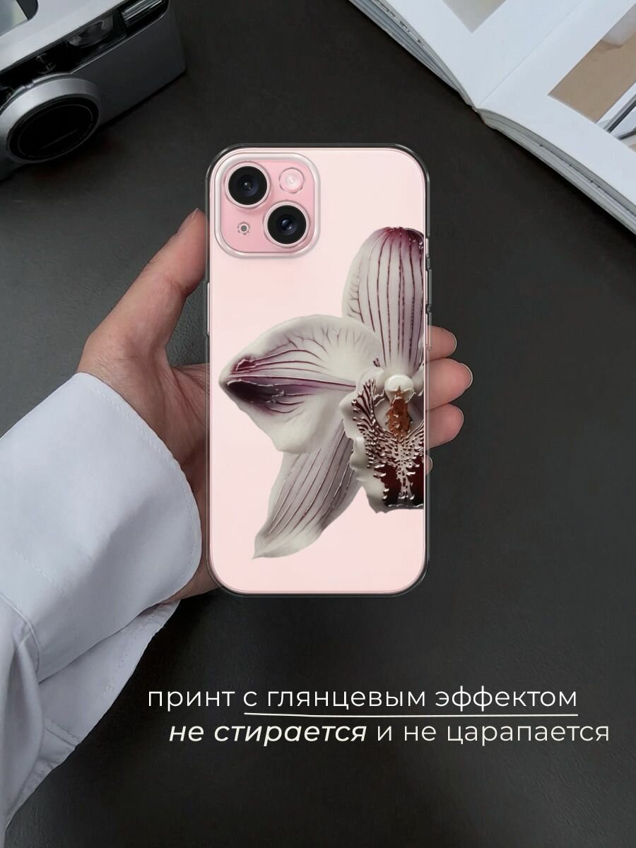 Силиконовый чехол на Apple iPhone 15 / Айфон 15 с принтом Белая орхидея — фото 1