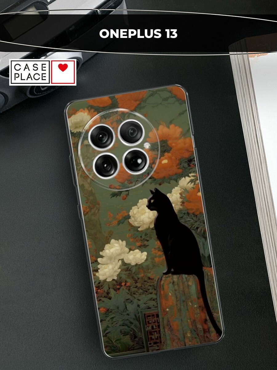Силиконовый чехол на OnePlus 13 / Ван Плас 13 с принтом Black cat