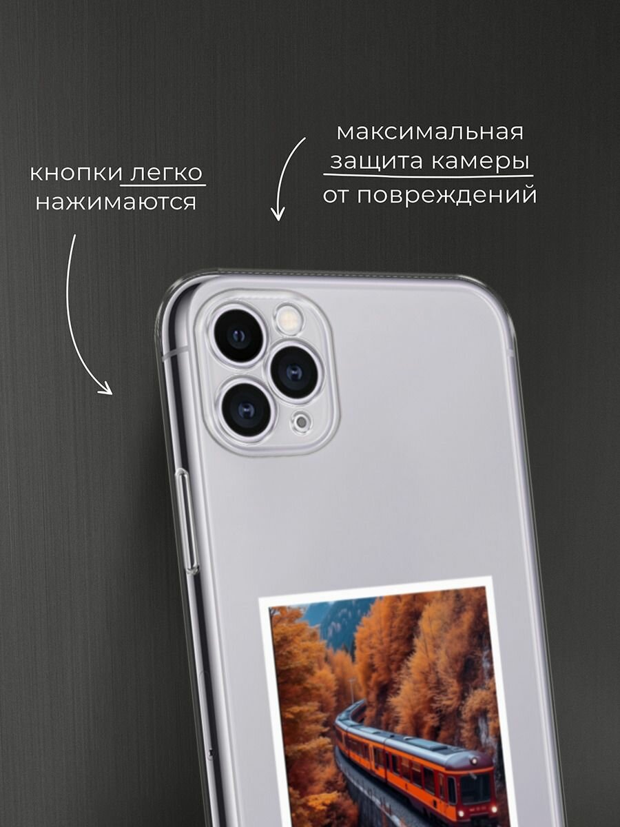 Чехол на Apple iPhone 11 Pro / Айфон 11 Про с принтом Дорога в осень — фото 1