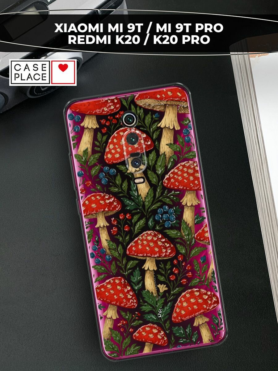 Чехол на Xiaomi Redmi K20/K20 Pro/Mi 9T/9T Pro / Сяоми Редми К20/K20 Pro/Mi 9T/9T Pro с принтом Мухоморы