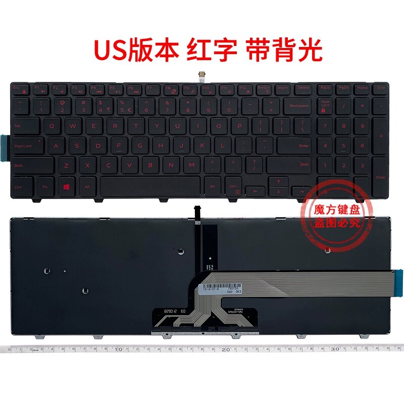Подходит для клавиатур Dell 15 5547 5541 7748 P51F P39F P57F 3548 3000 3576 [Совершенно новый](Применимая модель)
