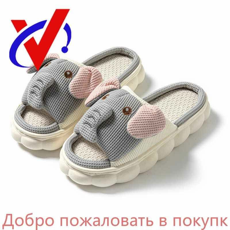 Тапочки, размер Длина стопы 240-245mm (EU-38-39), светло-серый — фото 1