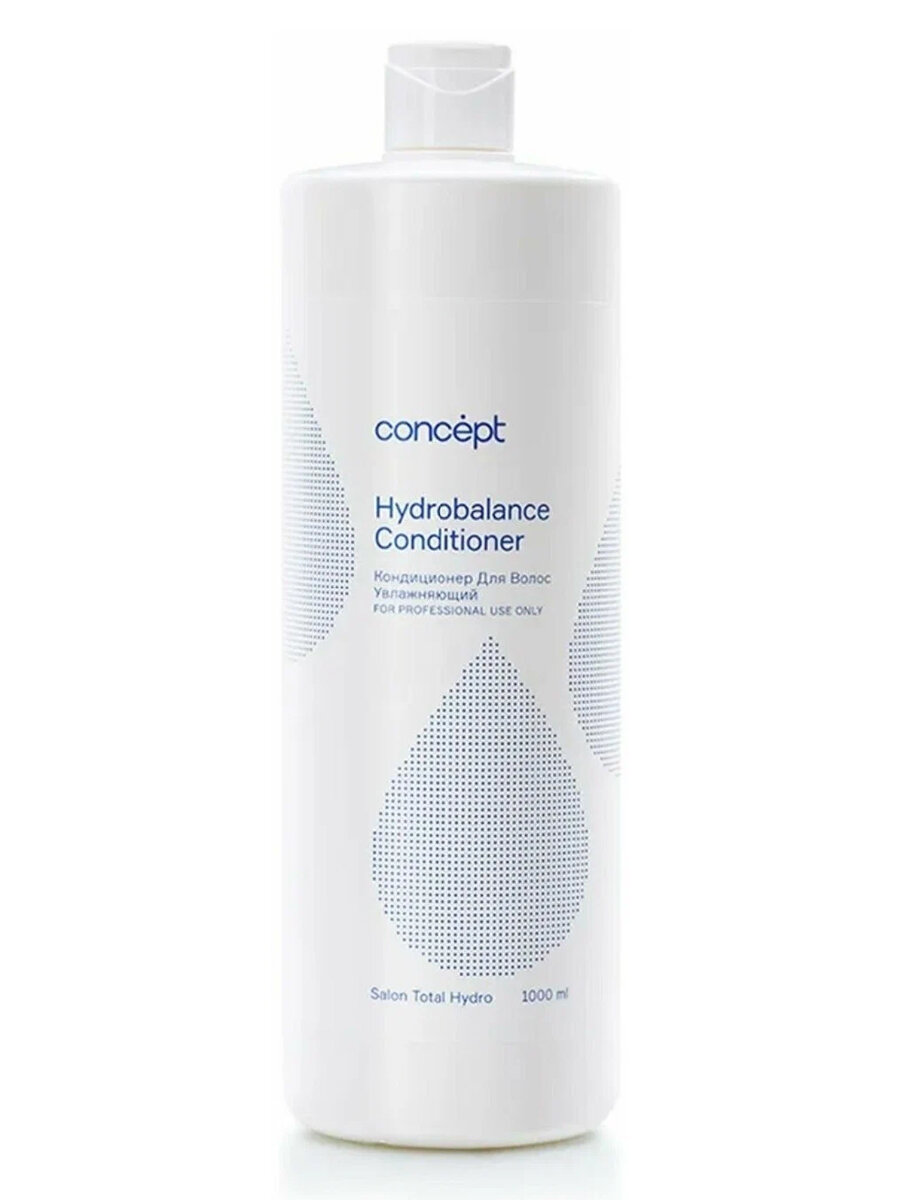 Кондиционер для волос увлажняющий Concept Salon Total Hydrobalance, 1000мл