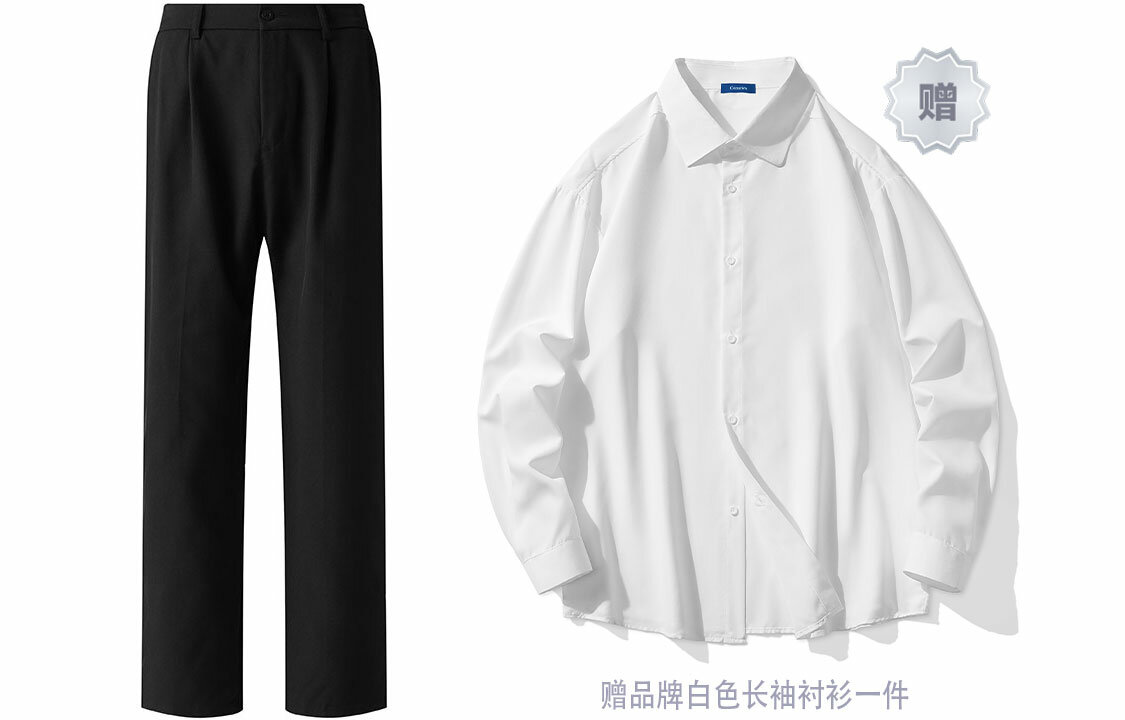 Брюки Suit Trousers