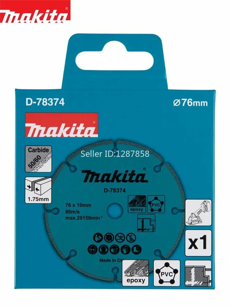 Makita Круг отрезной 76 x 1 x 10; №1