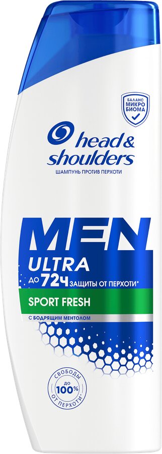 Шампунь HEAD&SHOULDERS Sport Fresh, против перхоти