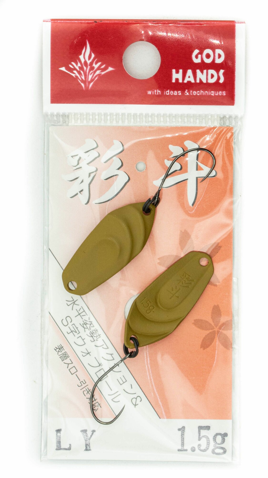 Японская блесна на форель God Hands Saito, 1.5 гр, LY / Форелевые приманки для рыбалки