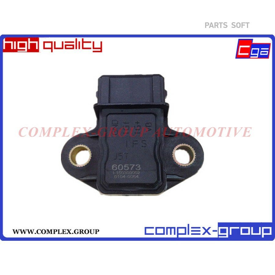 Блок управления, система зажигания от официального дистрибьютора, CGA, артикул 11SENS553RA