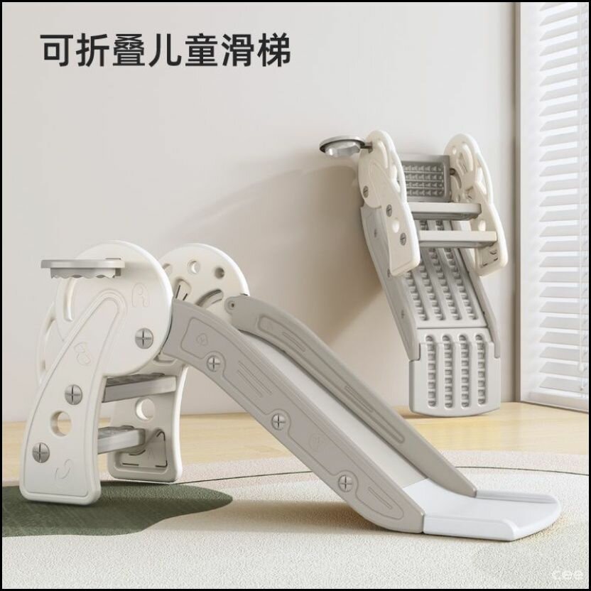 Эксклюзивная детская горка, монтируемая на высоте от 30 до 38 см