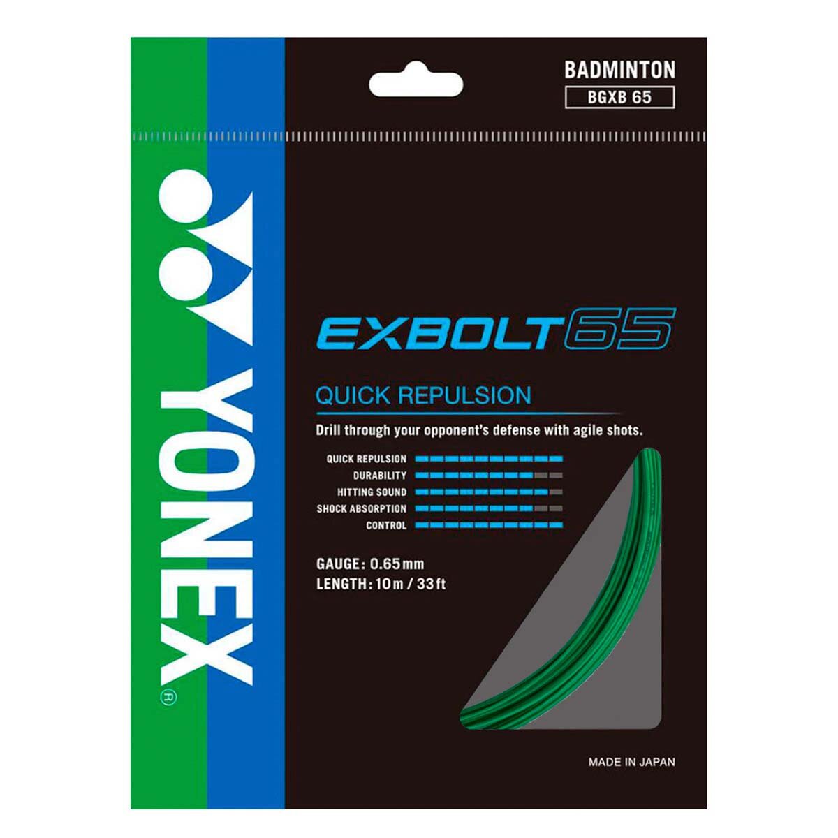 Струна YONEX EXBOLT 65, для бадминтона, зеленая, длина 10 м, ширина 0,65 мм, 1шт