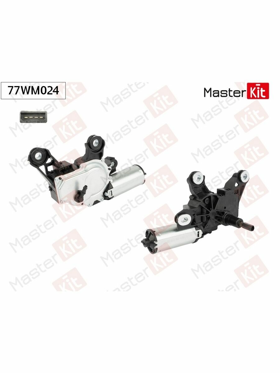 Мотор стеклоочистителя для а/м AUDI A3, A4; VW Passat / Ауди А3, А4, Фольксваген Пассат, MASTERKIT 77WM024