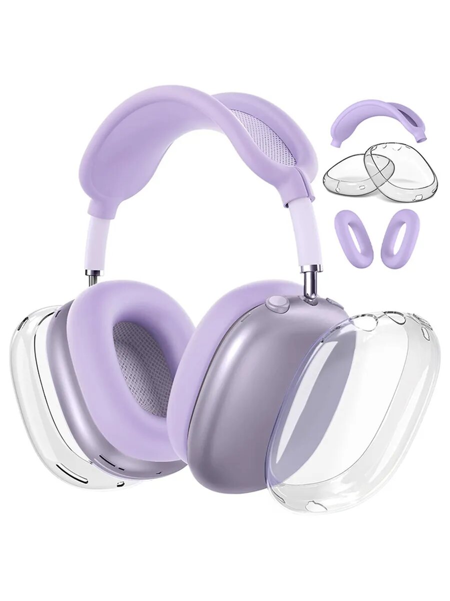 Силиконовый чехол для наушников AirPods Max(USB-C/Lightning)(2024/2020), чехол для наушников с защитой от царапин/повязка на голову для AirPods Max (3 в 1)