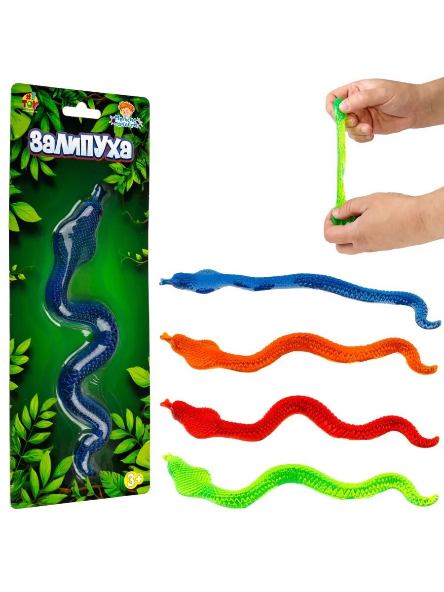 Антистресс жмяка липучая змея