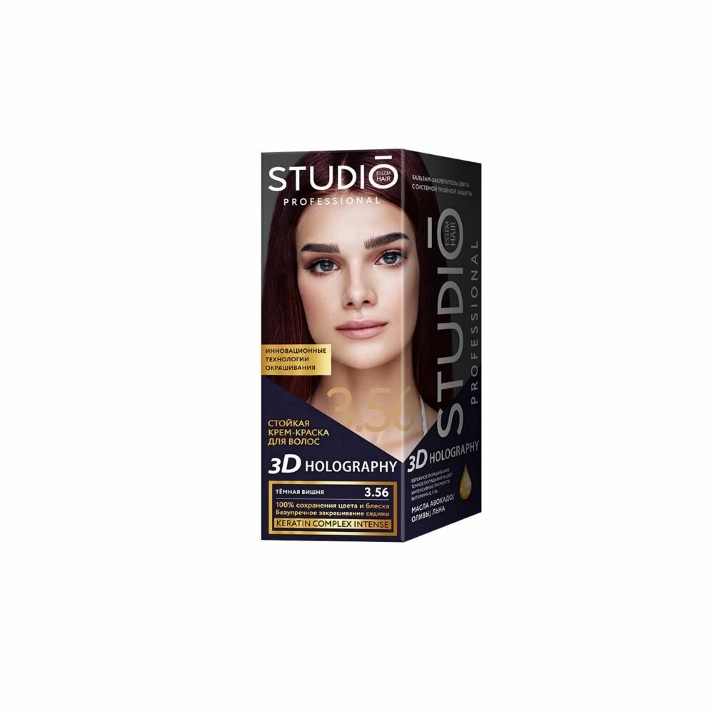 Studio Крем-краска для волос 3Д Голографик Тон 3.56 Темная вишня, 115 мл